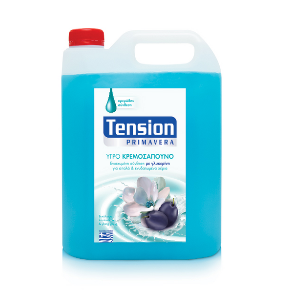 Go Clean – ΥΓΡΟ ΚΡΕΜΟΣΑΠΟΥΝΟ ΜΕ ΓΛΥΚΕΡΙΝΗ 4lt