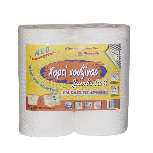 Go Clean – ΧΑΡΤΙ ΚΟΥΖΙΝΑΣ 9 τεμ(2x400gr)